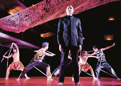 Aboriginal dance takes next step