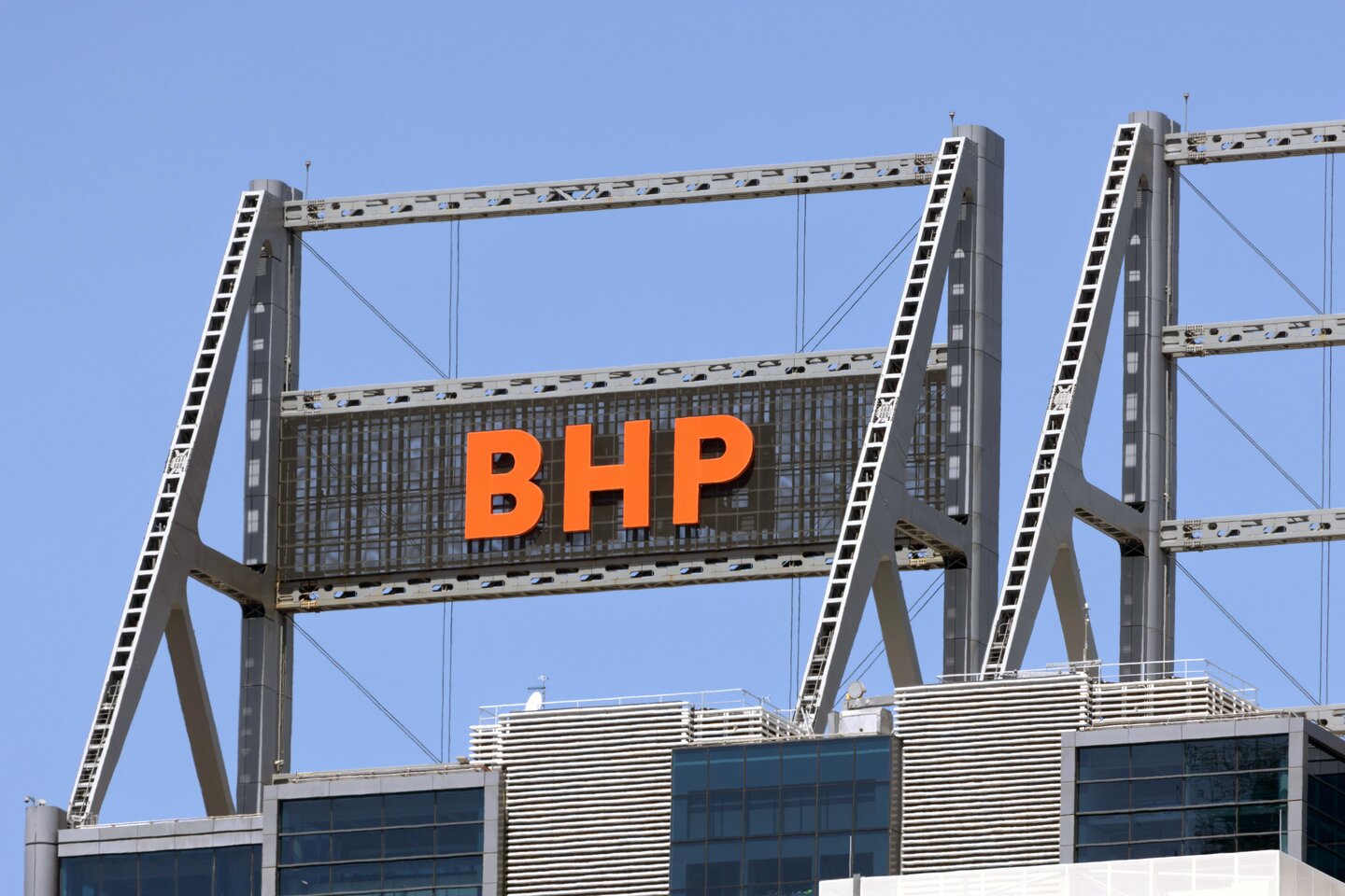 BHP sheds West Musgrave roles